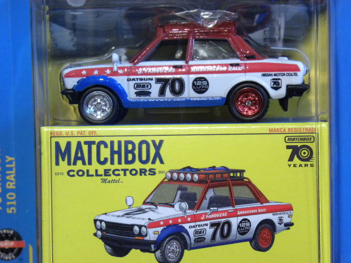 MB '70 DATSUN 510 RALLY ニッサン ブルーバード ダットサンラリー マッチボックス MATCHBOX 定形外発送可能(マッチボックス)｜売買されたオークション情報 ...