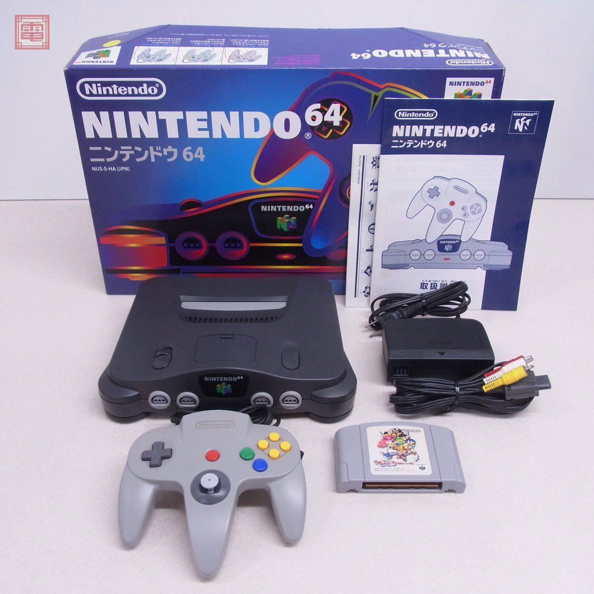 N64 ニンテンドウ64 NUS-001 本体 任天堂 Nintendo 箱説+AVケーブル+ソフト付 40(本体、アクセサリー)｜売買された ...