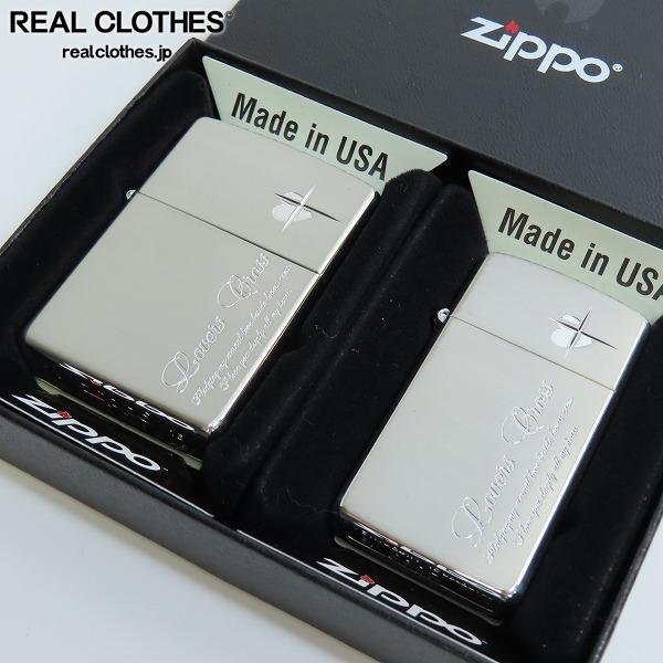 ZIPPO/ジッポー Lover Cross/ラバークロス ペア 16年製 /LPL(タウン＆カントリー)｜売買されたオークション情報、yahooの商品情報をアーカイブ公開 - オークファン ...
