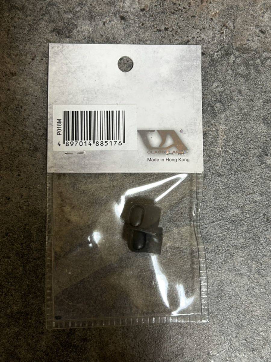 CA クラシックアーミー MP5 SD6 メタル ハンドガードピン 電動ガン / Classic Army MP5SD ストッパー マルイ ピン(パーツ)｜売買されたオークション情報 ...