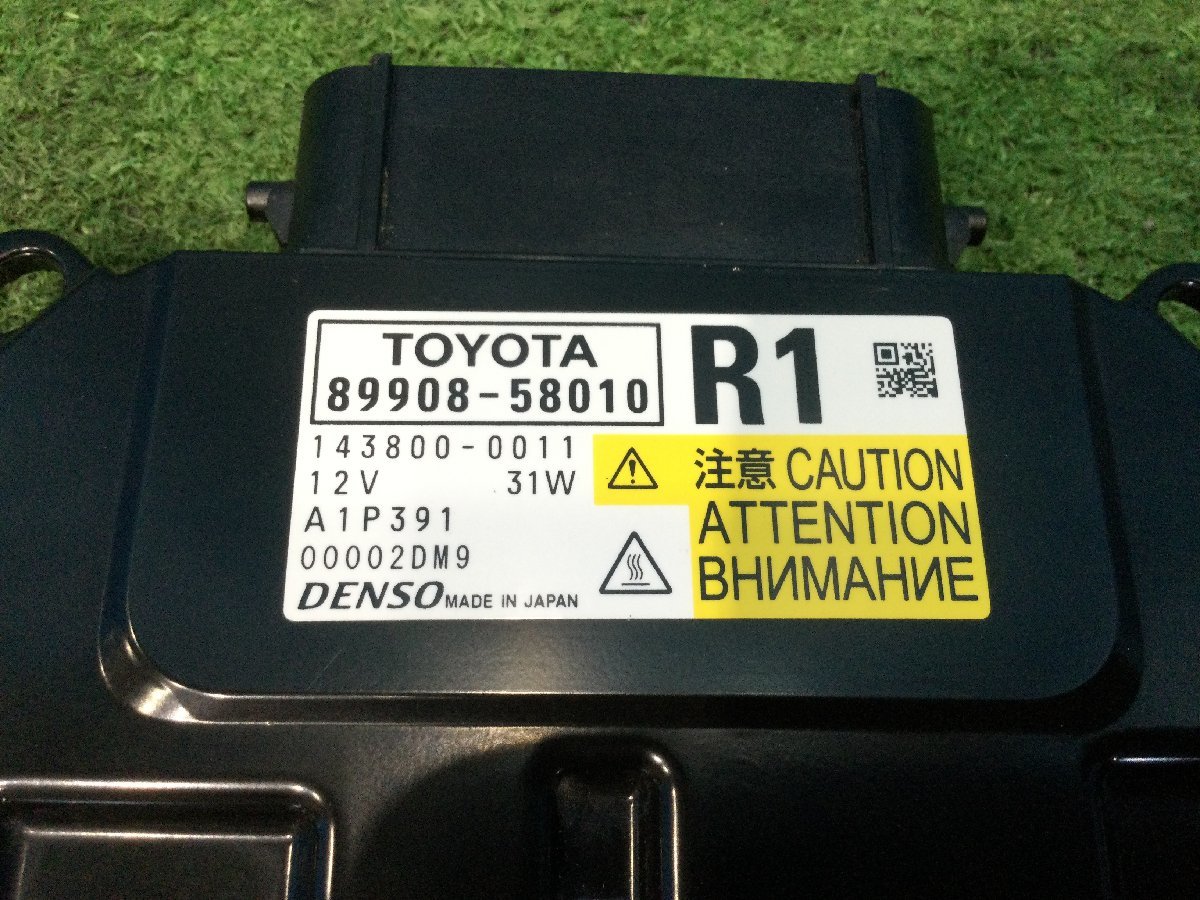 同梱不可 トヨタ 純正 右ヘッドライトコンピューター 89908-58010 143800-0011 点灯確認済 ヴェルファイア AYH30W ...