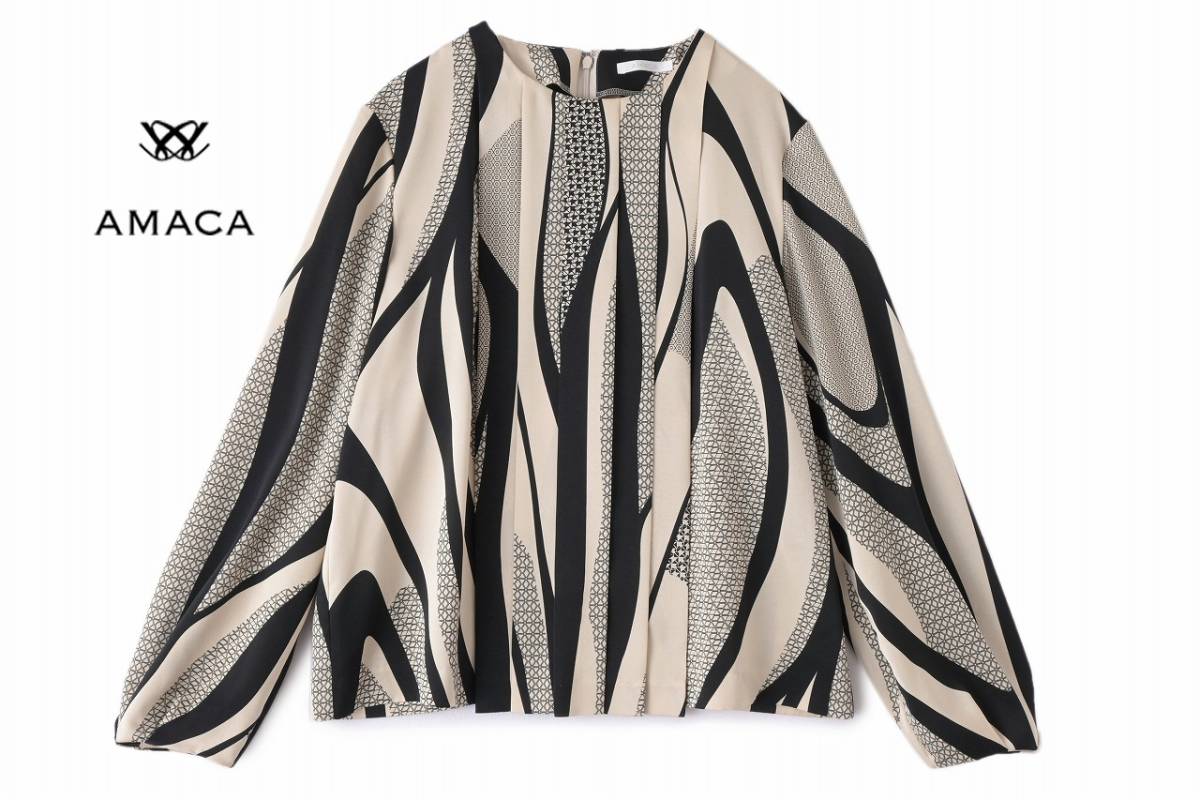 エポカ アマカ2.5万 38size/9号 ブラウスE033(その他)｜売買されたオークション情報、yahooの商品情報をアーカイブ公開 - オークファン（aucfan.com）