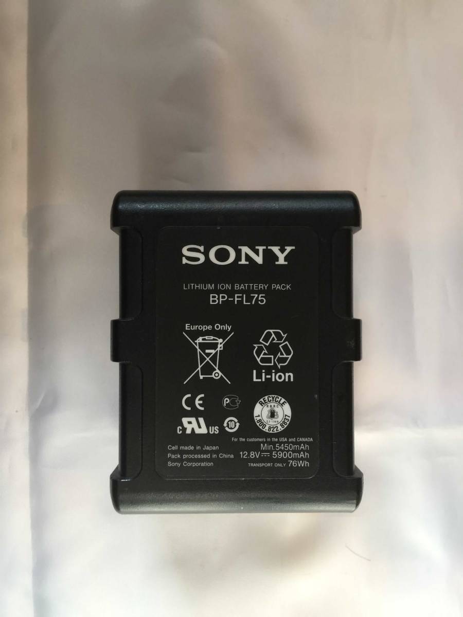 SONY BP−FL75 Vマウント 業務用 バッテリー 大容量(プロ用、業務用)｜売買されたオークション情報、yahooの商品情報を ...