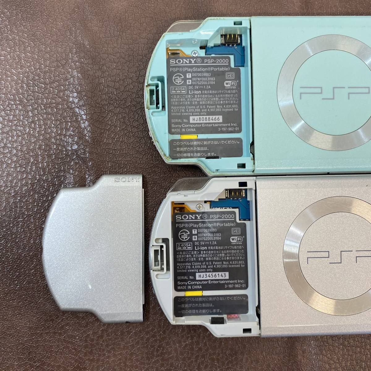 MH-4846 品 SCE ソニー PSP 11台セット PSP-1000×4台 PSP-2000×2台 PSP-3000×5台 充電器付属 ...