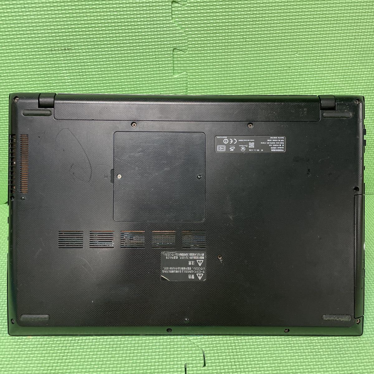 M2-114 Windows11/ SSD240GB TOSHIBA dynabook AZ85/VG Core i7-6700HQ/メモリ ...
