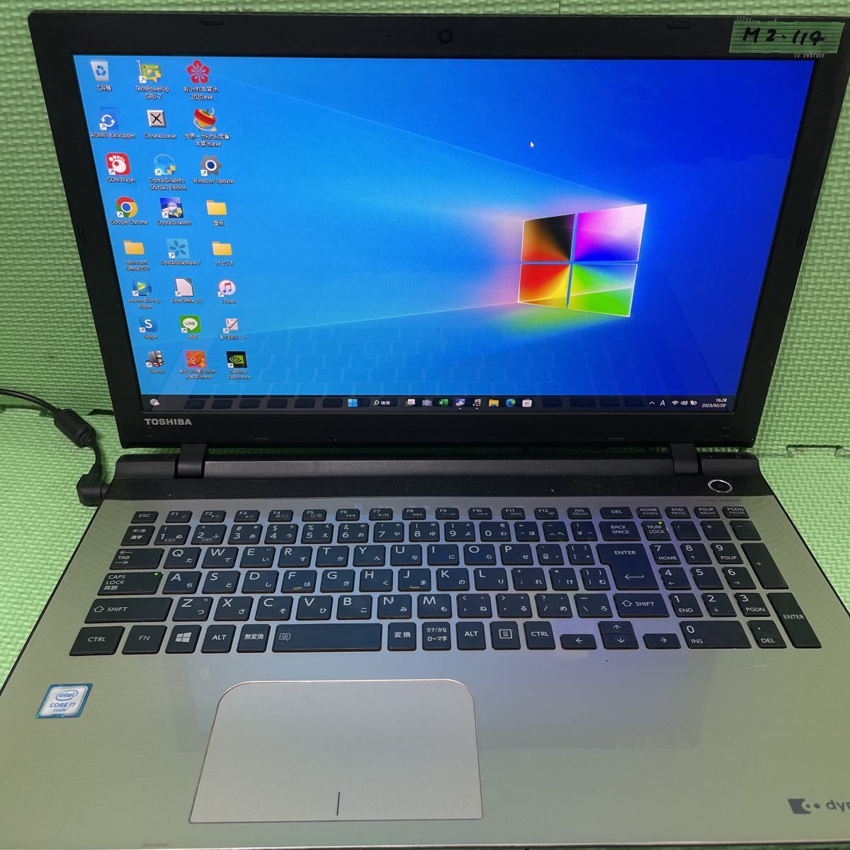 M2-114 Windows11/ SSD240GB TOSHIBA dynabook AZ85/VG Core i7-6700HQ/メモリ ...