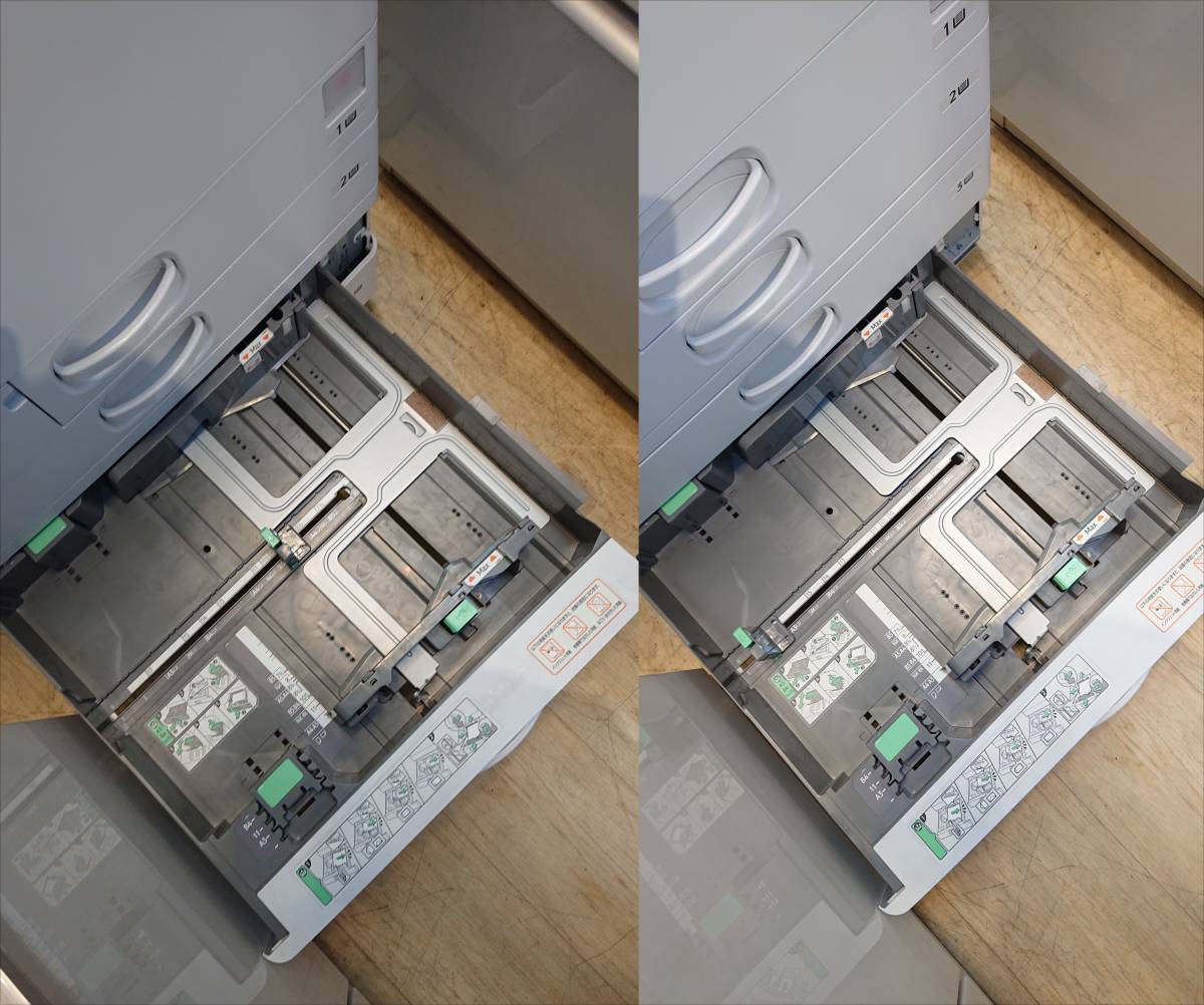 1円 RICOH リコー IM-C3000 複合機 FAX コピー機 プリンター フルカラー IMC3000 カウンター少なめ 6696枚 ...