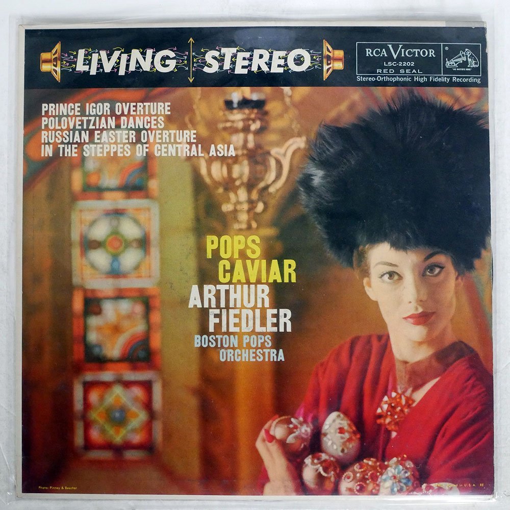 米 ARTHUR FIEDLER/POPS CAVIAR/RCA VICTOR RED SEAL LSC2202(その他)｜売買された ...