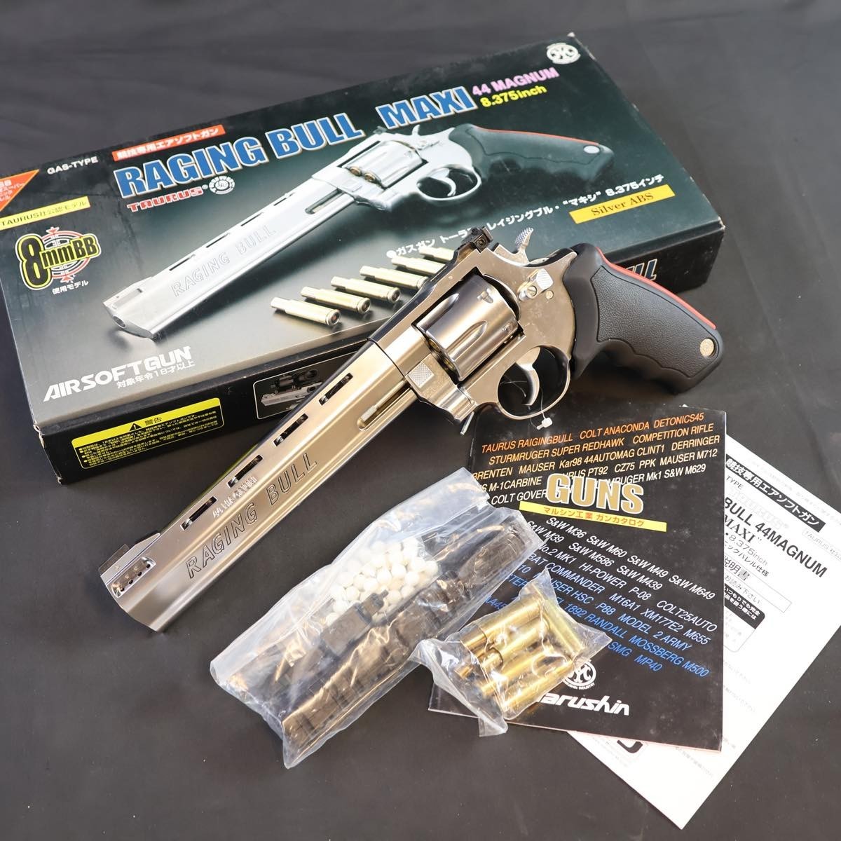 マルシン RAGING BULL MAXI 44 マグナム 8.375インチ 8mm BB弾 ガスガン #S-3719(ガスガン)｜売買されたオークション情報、yahooの商品情報をアーカイブ ...