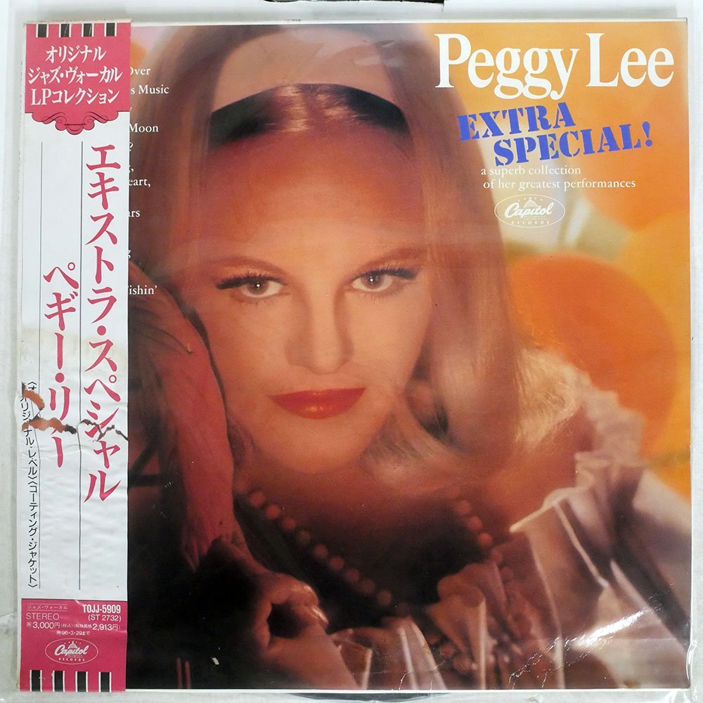 PEGGY LEE/EXTRA SPECIAL/CAPITOL TOJJ5909 LP(ジャズ一般)｜売買されたオークション情報、yahooの商品情報をアーカイブ公開 - オークファン ...