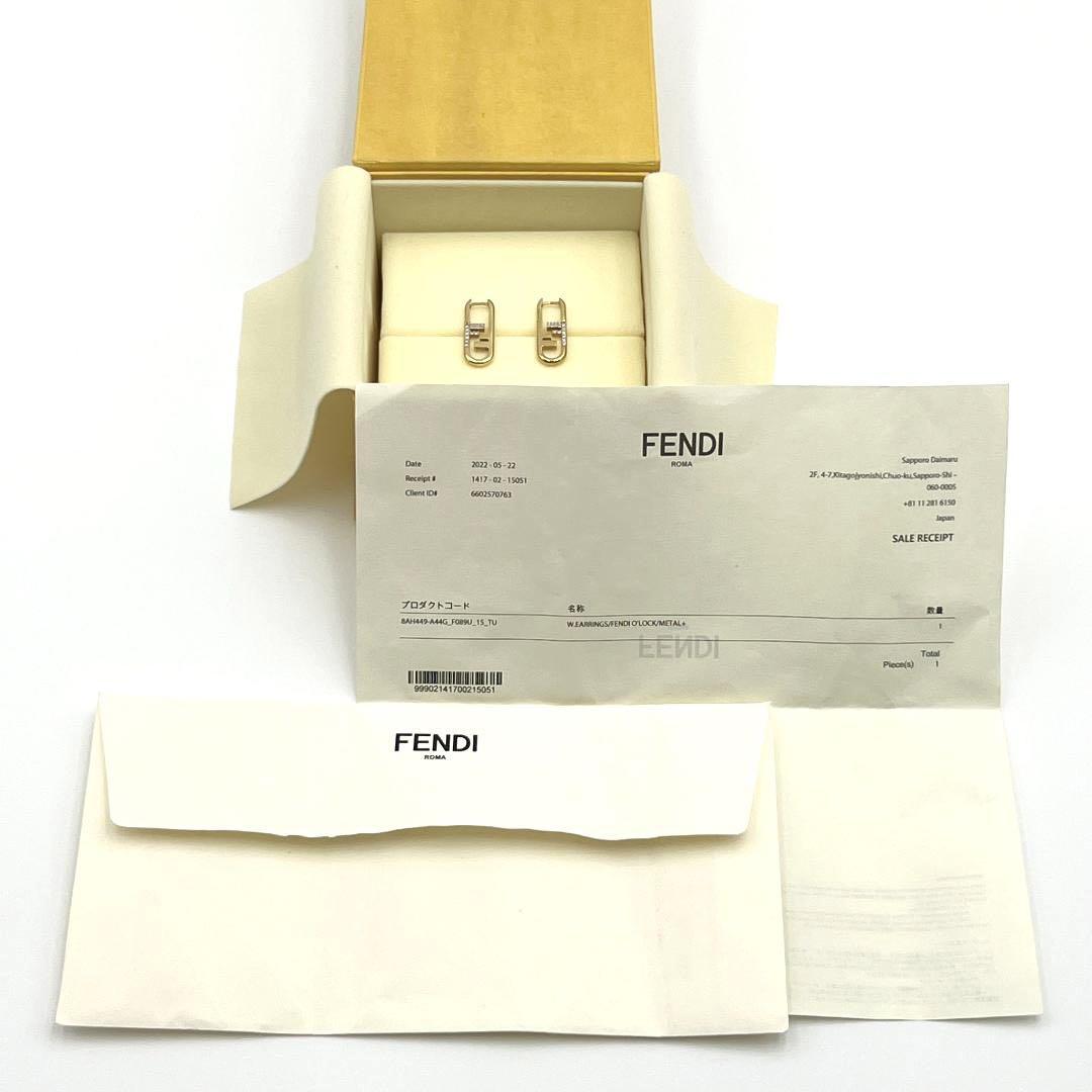 定価7.7万 フェンディ FENDI レディース オーロック ピアス イヤリング(女性用財布)｜売買されたオークション情報、yahooの商品 ...