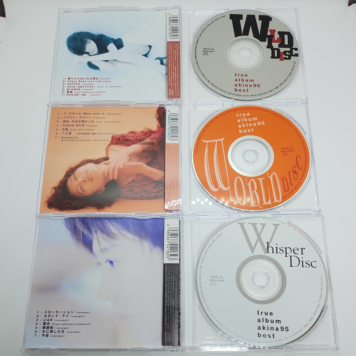 桃3 CD 3枚組 トゥルー アルバム アキナ 95 ベスト 中森明菜 true album AKINA 95 BEST 豪華ブックレット 付き(中森明菜)｜売買されたオークション情報 ...