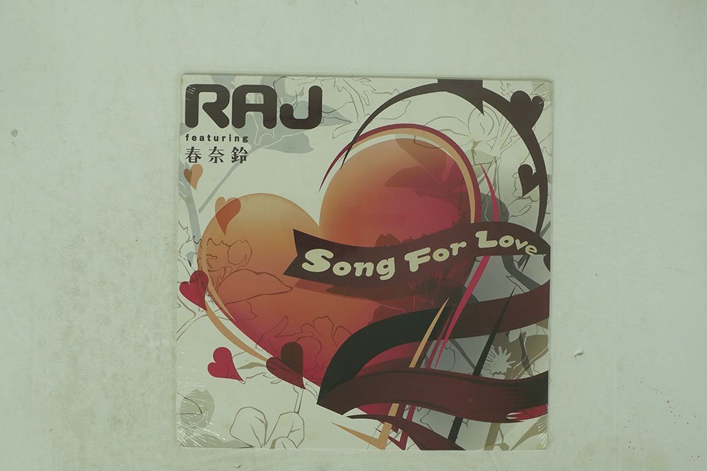RAJ HAJIME-KMY/NATSUKI /MISSION ONE /SONG FOR LOVE/JAPAN RECORDINGS ...