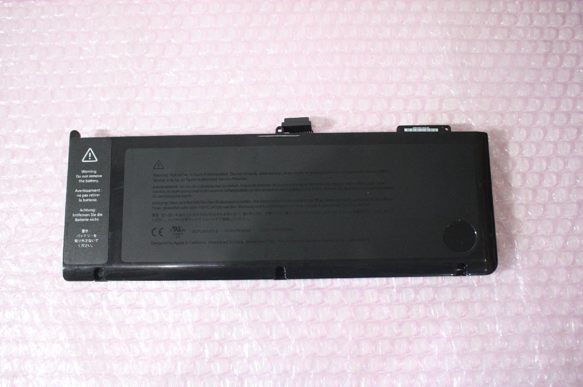 BA137 ジャンク APPLE 純正 MacBook Pro 15inch A1286 A1382 A1321 MC372 MC371 ...