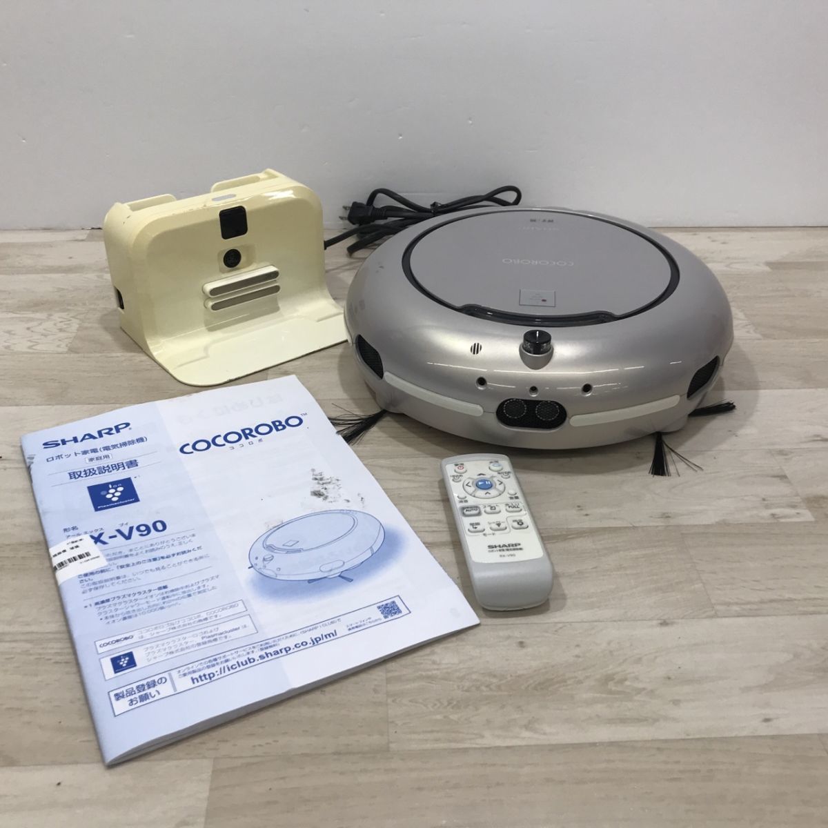 SHARP COCOROBO RX-V90-P シャープ ココロボ 電気掃除機 ロボット家電 ロボット掃除機 AI N5865(ロボットタイプ)｜売買されたオークション情報、yahooの商品 ...