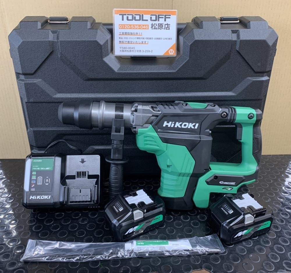 013 品 HiKOKI ハイコーキ 40mmハンマドリル DH36DMA 2WP(本体)｜売買されたオークション情報、yahooの商品情報を ...