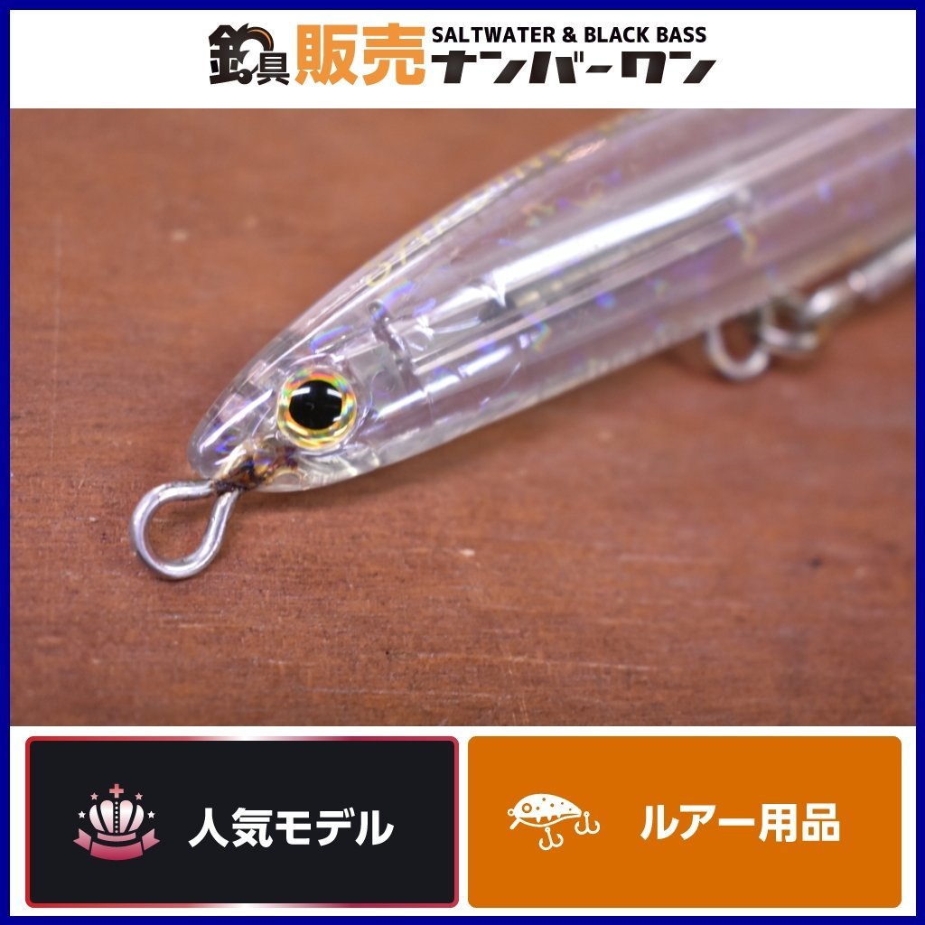 1スタ シマノ サーディンボール 140S AR-C 140mm 45g SHIMANO SARDINE BALL シンキングペンシル 青物 ...