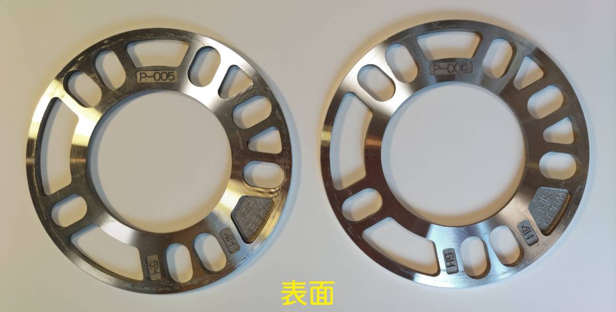 5mm厚ホイールスペーサー 4穴/5穴 KYO-EI P-005-2P(4穴)｜売買されたオークション情報、yahooの商品情報をアーカイブ公開 - オークファン（aucfan.com）