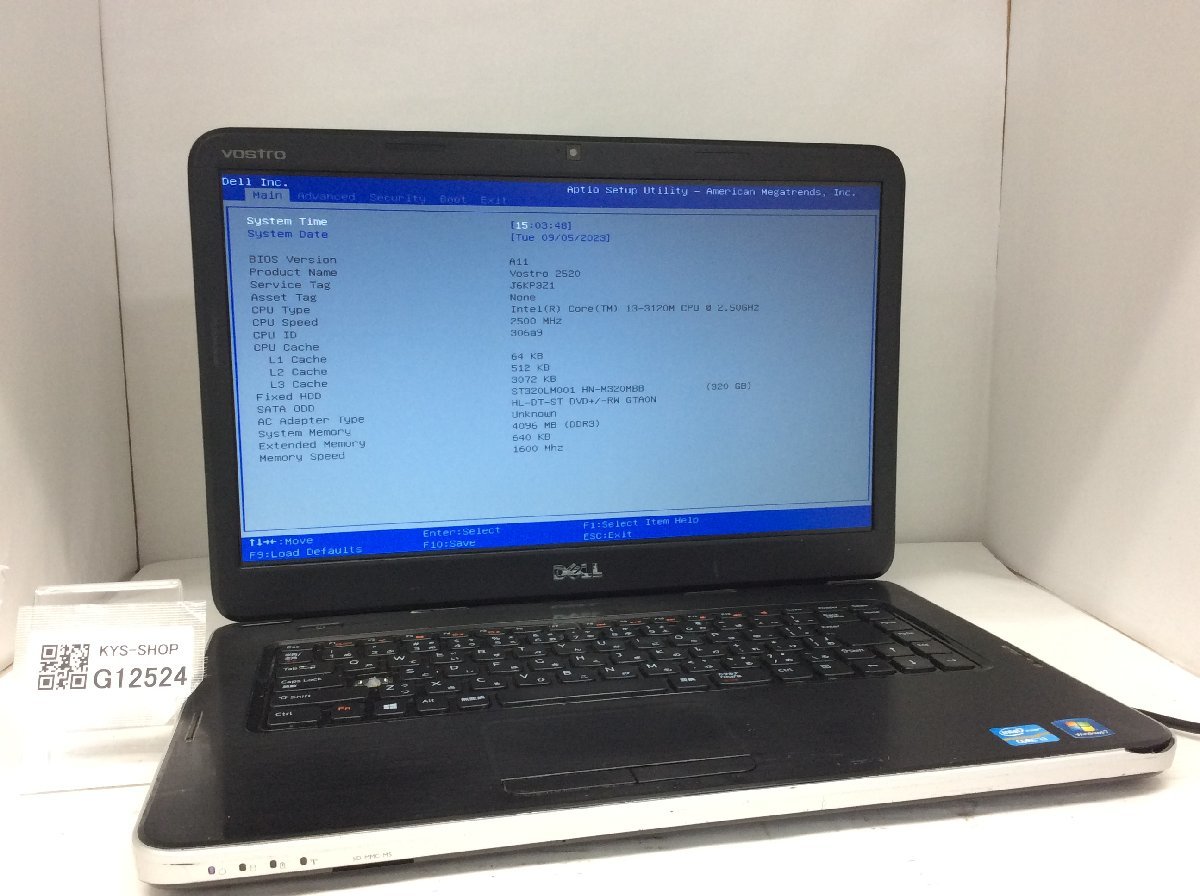 ジャンク/ Dell Vostro 2520 Intel Core i3-3120M メモリ4.1GB HDD320.07GB G12524 ...
