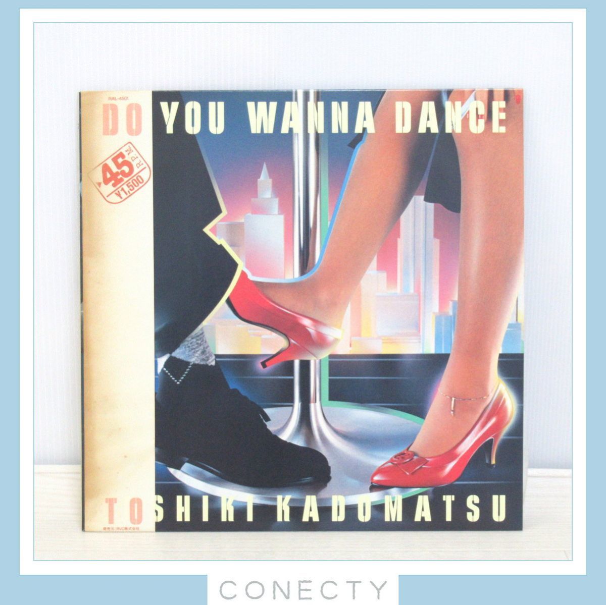 LP レコード 角松敏生/ Do You Wanna Dance RAL-4501 K5 S2(角松敏生)｜売買されたオークション情報、yahooの商品情報をアーカイブ公開 - オークファン ...