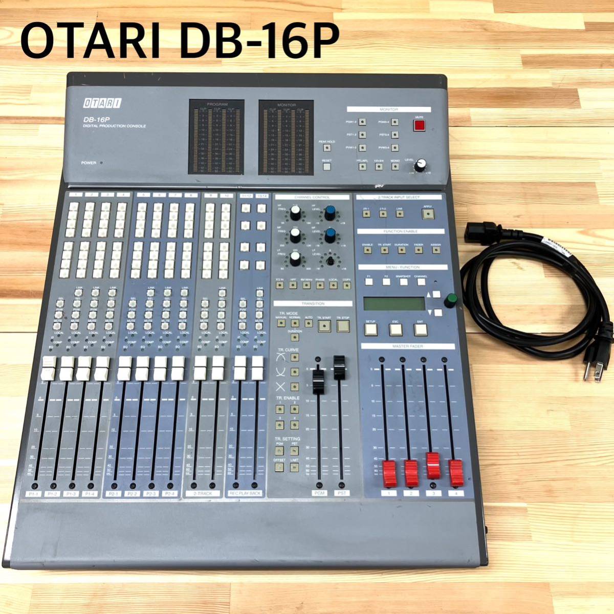 OTARI オタリ DB-16P ビデオ編集システム用オーディオ デジタル ミキサー 通電確認のみ(ミキサー)｜売買されたオークション情報 ...
