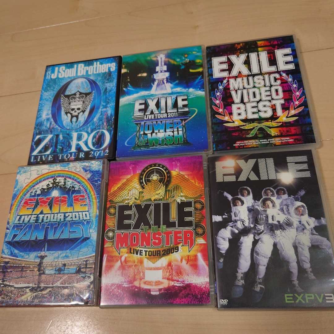 Rhythm zone リズムゾーン LDH EXILE 3代目 J Soul Brothers DVD 6枚 MV ライブDVD ...