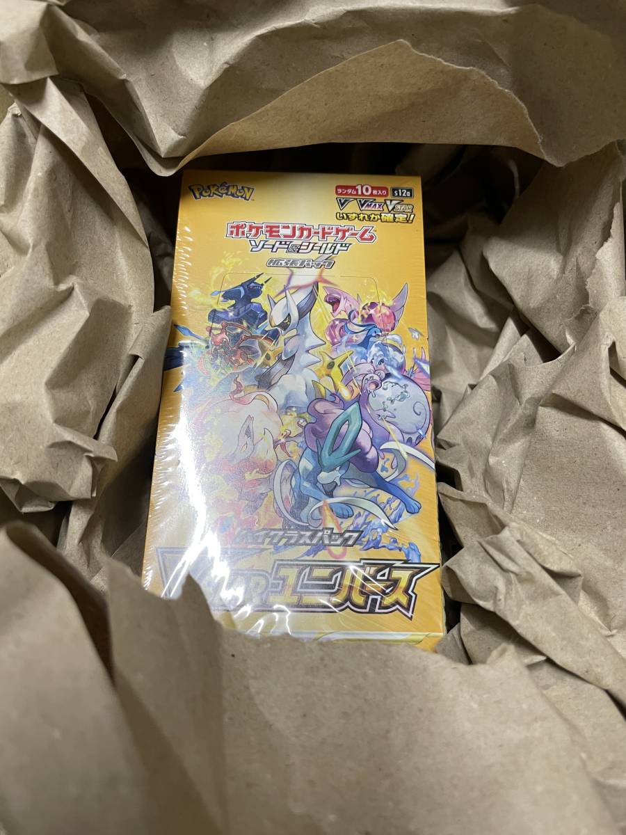 VSTARユニバース box シュリンク 有 シュリンク付き(パック、ボックス、特殊セット)｜売買されたオークション情報、yahooの商品情報をアーカイブ公開 - オークファン（aucfan.com）