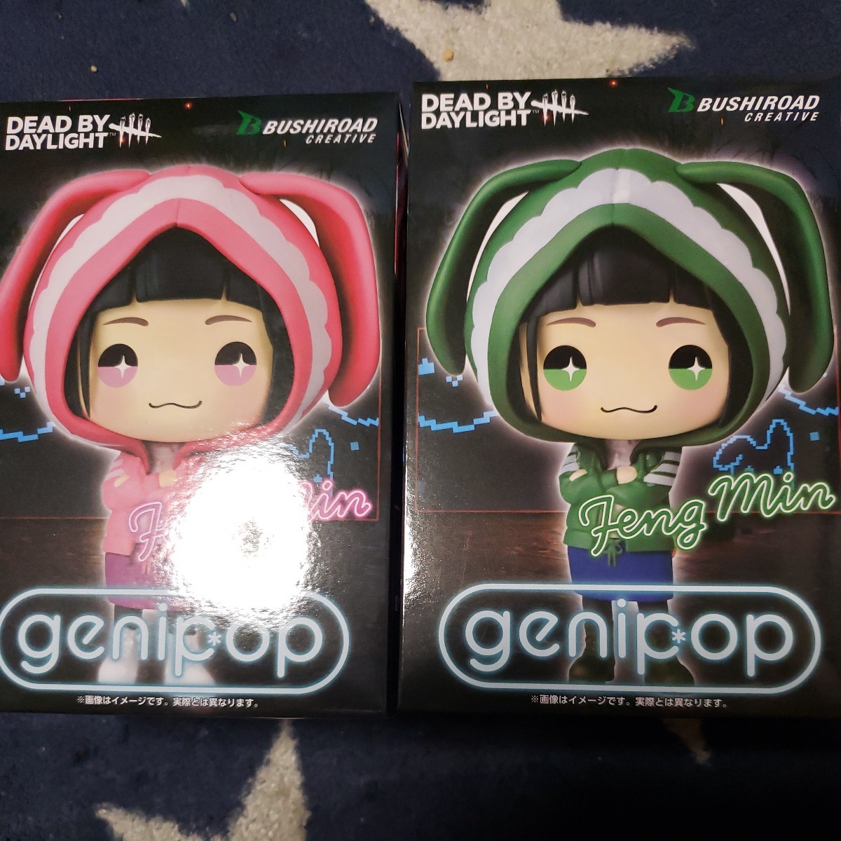 二種セット Dead by daylight Genipop フェン ミン フィギュア ピンク グリーン ver. DBD デッドバイデイ ...