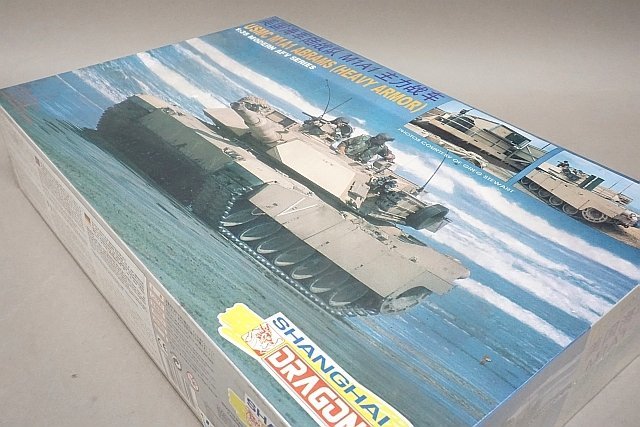 SHANGHAI DRAGON ドラゴン 1/35 USMC M1A1 ABRAMS HEAVY ARMOR エイブラムス 主力戦車 アメリカ ...