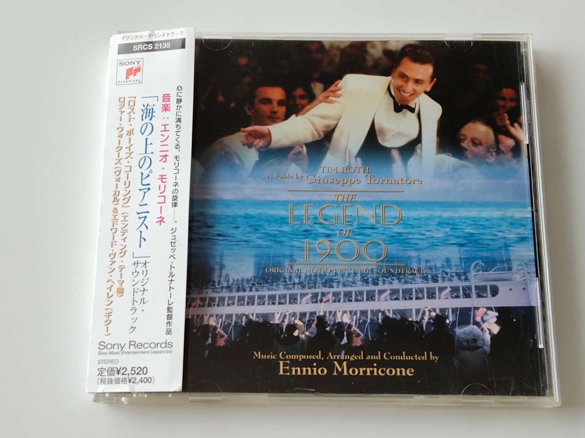 海の上のピアニスト THE LEGEND OF 1900 モリコーネ音楽 Ennio Morricone 帯付CD SRCS2135 99年作 ...