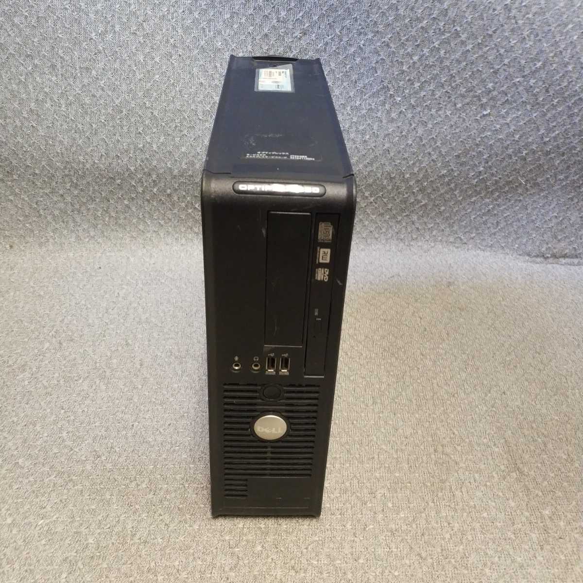 Windows XP Vista 7 10 OS選択可 DELL OptiPlex 380 Core 2 Duo E8200 2.66GHz ...