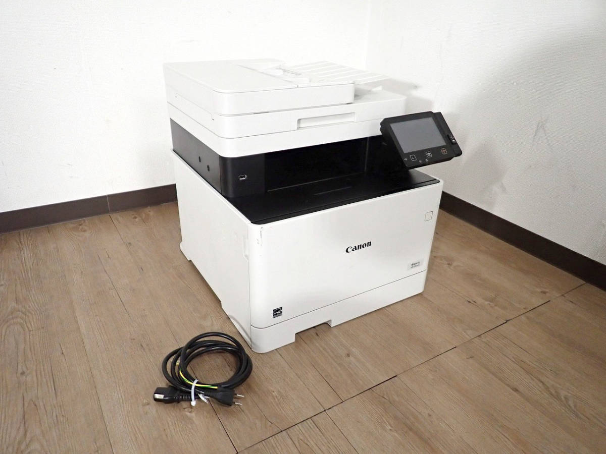 レーザープリンタ Canon Satera MF733Cdw F170402 キャノン サテラ 複合機 A4 カラー FAX コピー スキャナ ...