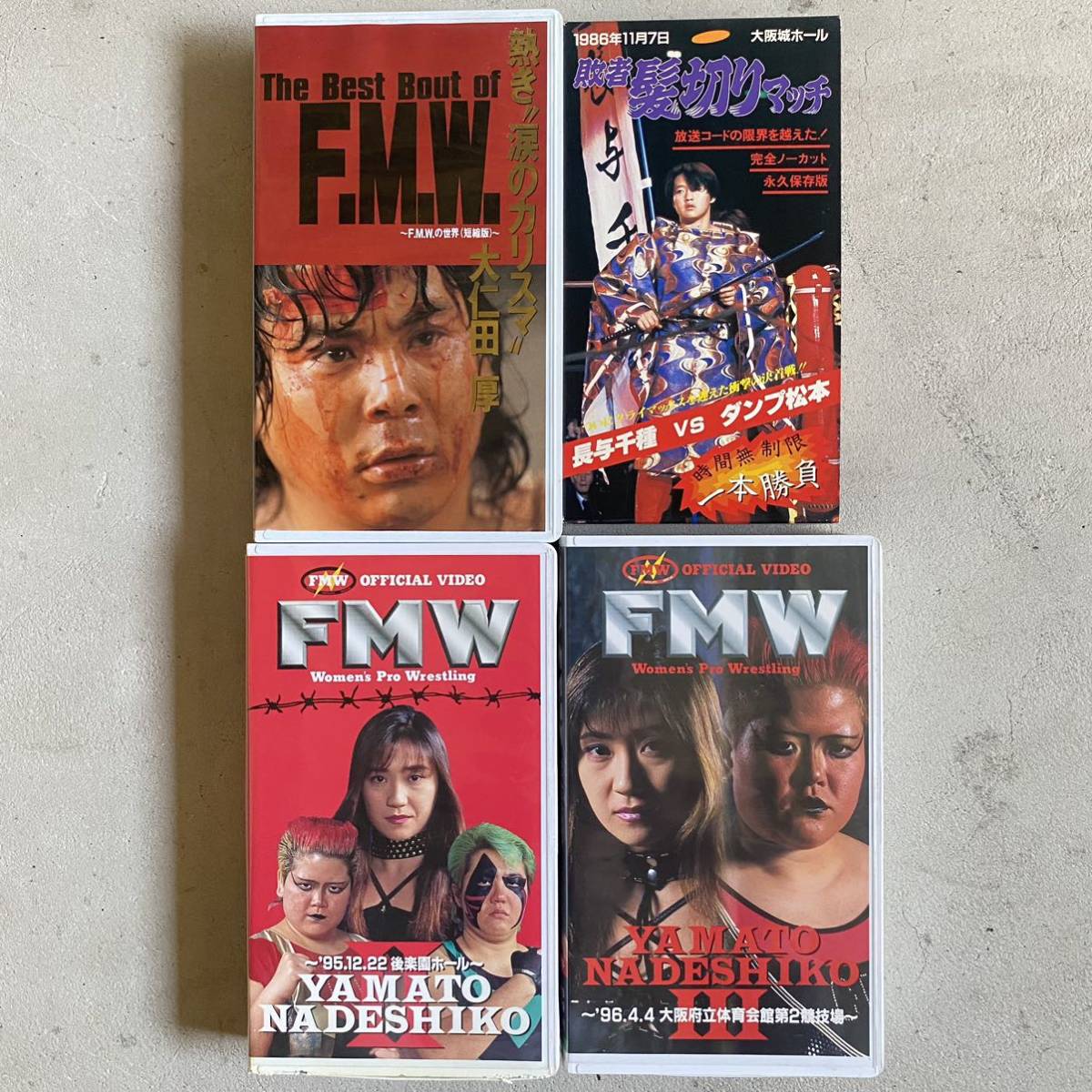 SW 3857 VHS FMW 4点 大仁田厚 ダンプ松本 長与千種 工藤めぐみ 他(格闘技、プロレス)｜売買されたオークション情報 ...