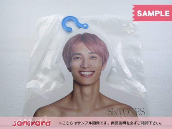 SixTONES 田中樹 フォトハンガー Johnnys’ ISLAND STORE 2019 難小(ジャニーズ)｜売買されたオークション情報、yahooの商品情報をアーカイブ公開 ...