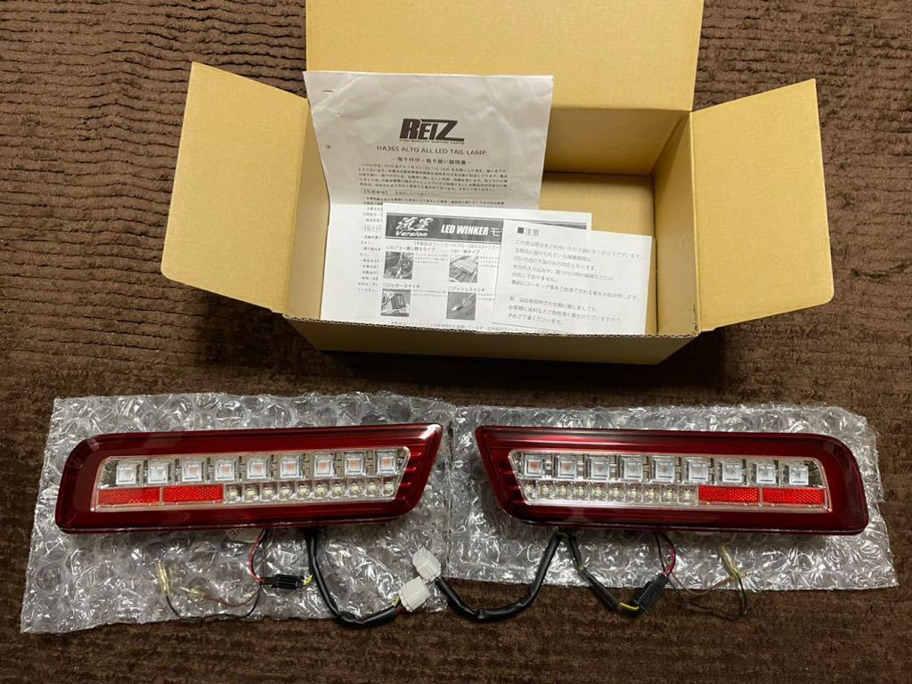 Ha3 テールの値段と価格推移は？｜505件の売買データからHa3 テールの価値がわかる。販売や買取価格の参考にも。