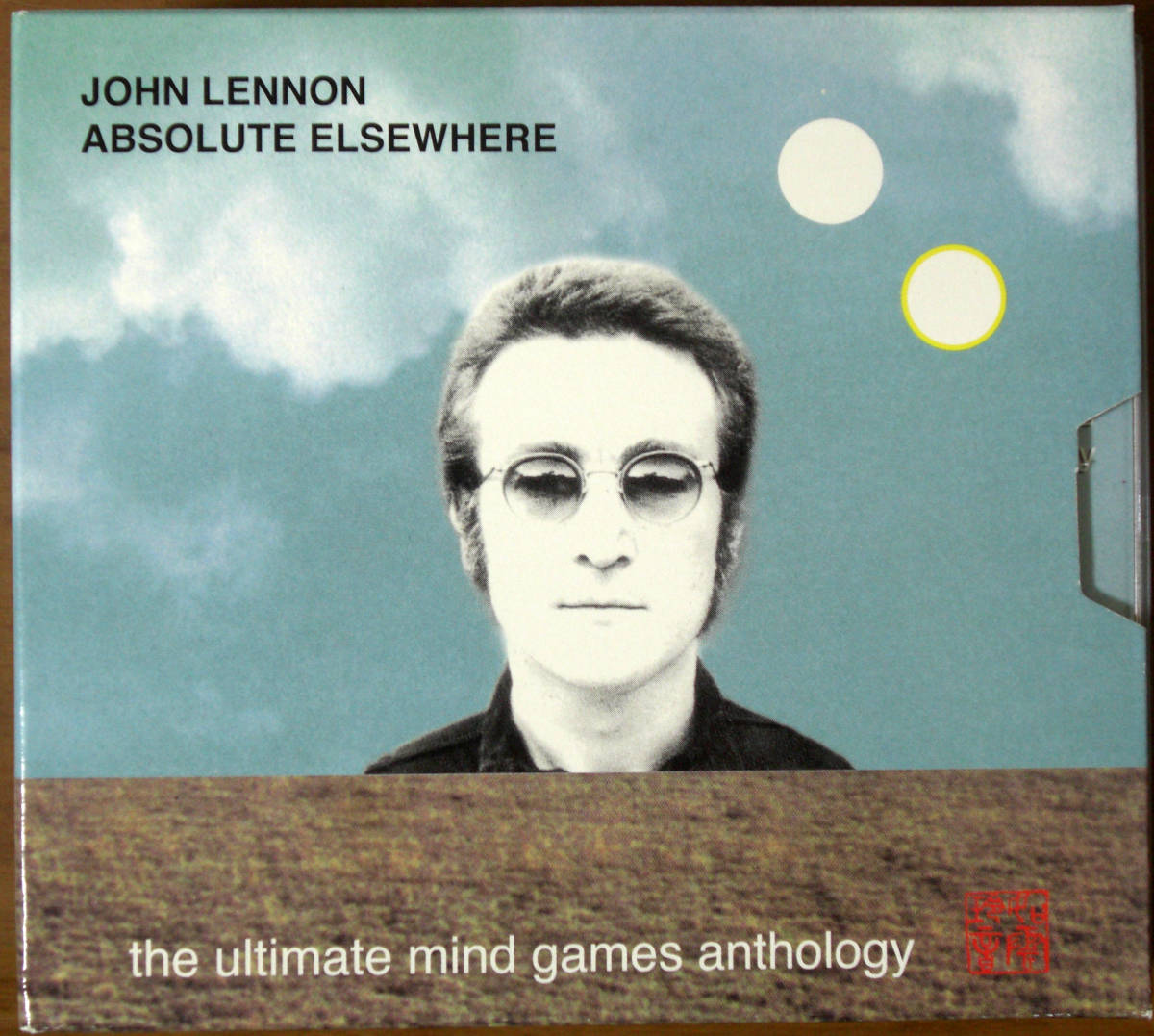 JOHN LENNON MIND GAMES ~ ABSOLUTE ELSEWHERE 3CD(John Lennon)｜売買された ...