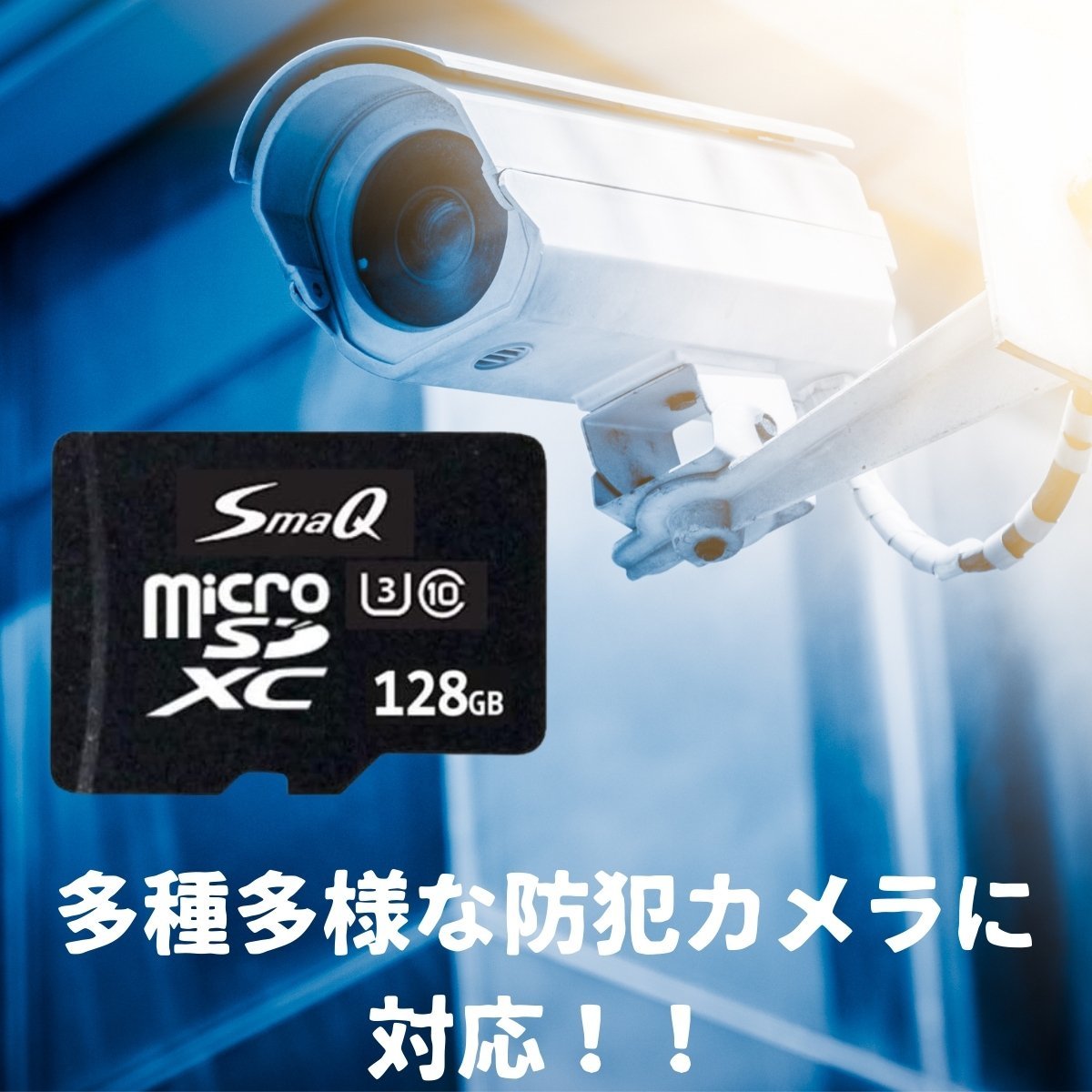 microSDXC 128GB U3 2個セット 超高速100MB/s マイクロSDカード microsdカード UHS-1 U3 A2 V30 対応 FULL HD アプリ最適化 A1 A2 ...