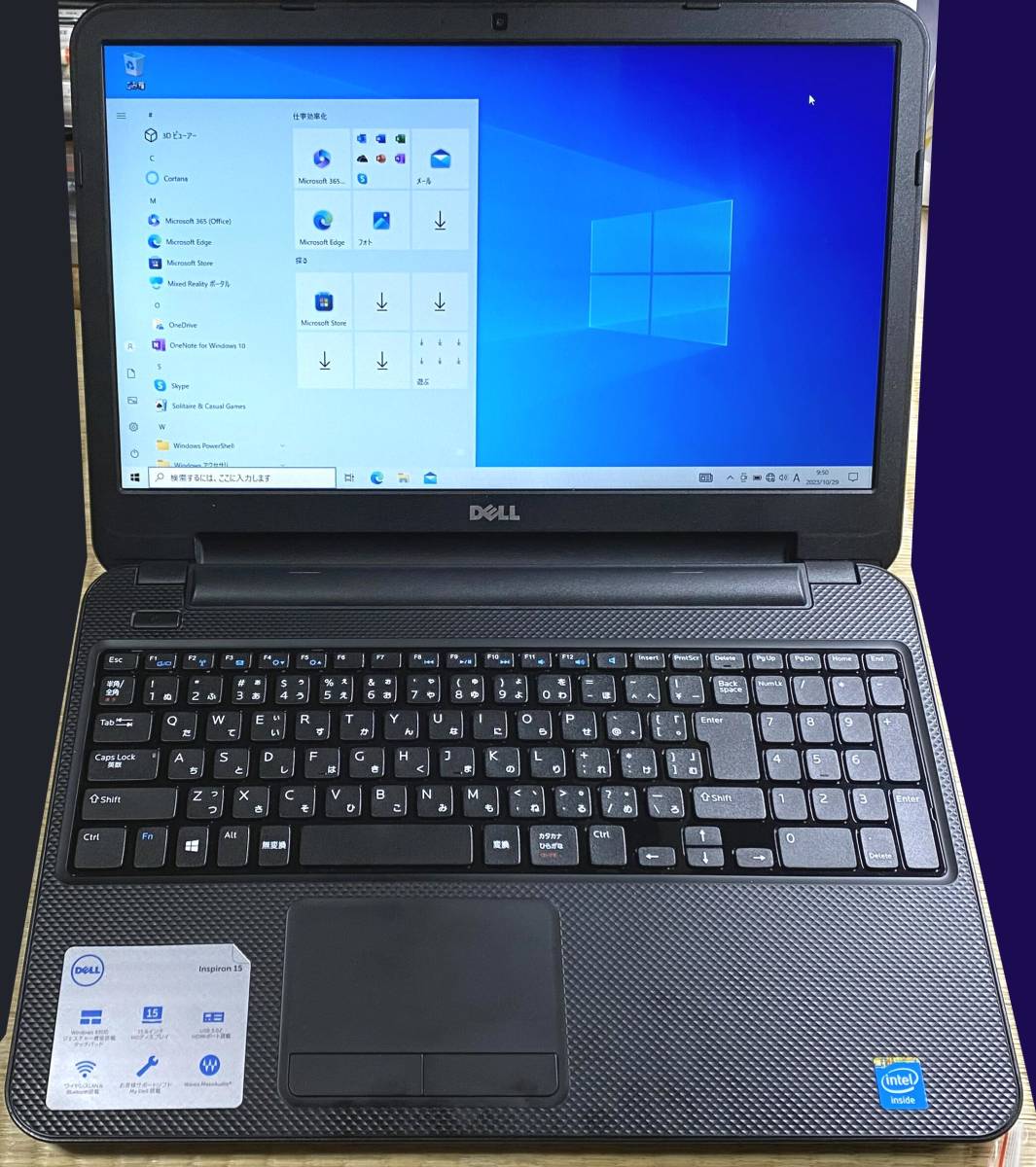 100円スタート DELL Inspiron15 ノートパソコン DPN PJ8GD A02 Celeron 1017U 4GB 320GB ...