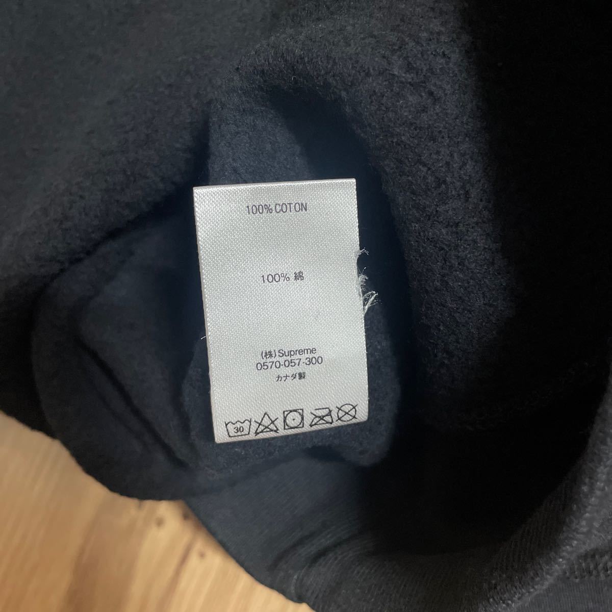 Supreme UNDERCOVER Public Enemy Terrordome Hooded Sweatshirt M BLACK 18SS アンダーカバー シュプリーム パーカー ...