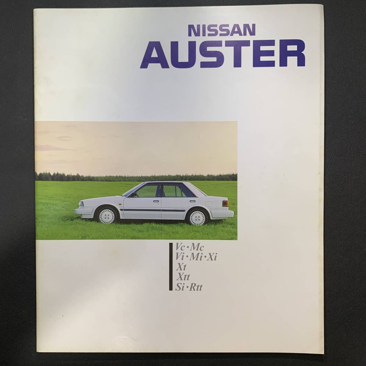日産 オースター／NISSAN AUSTER カタログ 昭和60年12月(その他)｜売買されたオークション情報、yahooの商品情報を ...