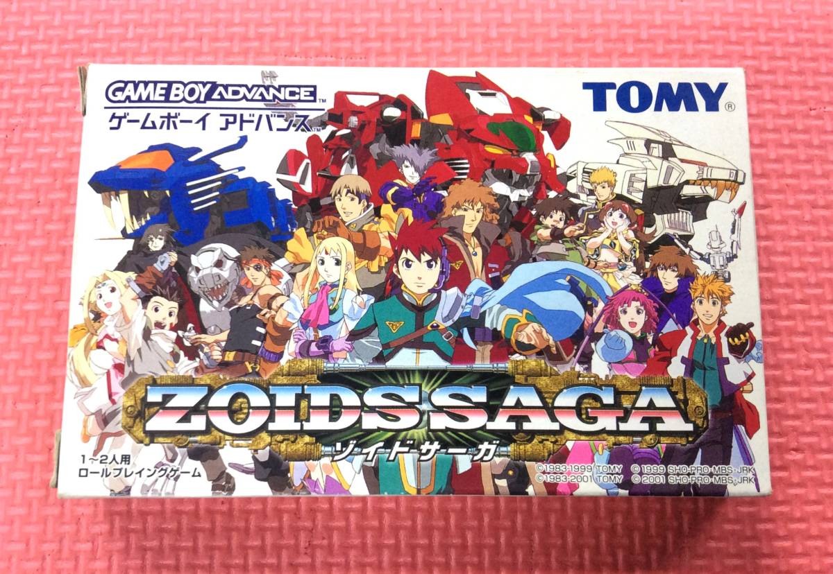 GM3020/60/0 GBAソフト ゾイドサーガ ZOIDS SAGA RPG ゲームボーイアドバンス 任天堂 ニンテンドー Nintendo 説明書付き(ロールプレイング)｜売買された ...