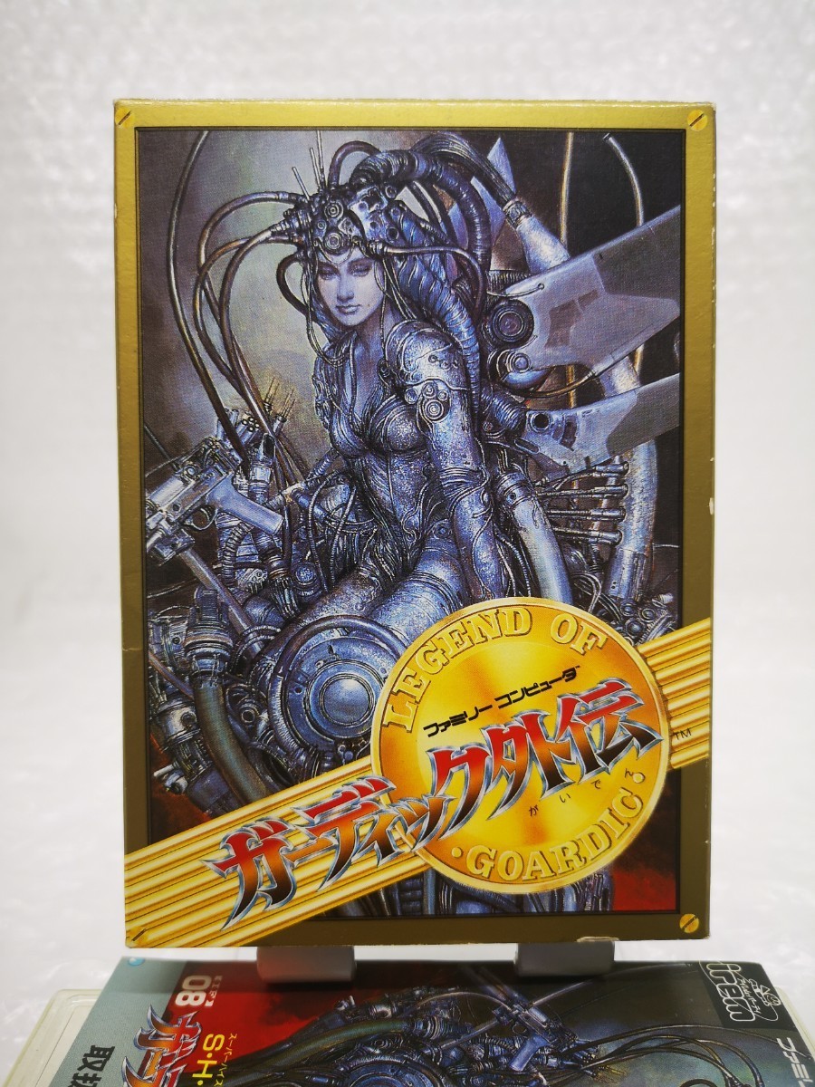 箱説付き FC ガーディック外伝 他にも出品中 匿名 同梱可 ファミコン/U3(シューティング)｜売買されたオークション情報、yahooの商品情報をアーカイブ公開 - オークファン ...