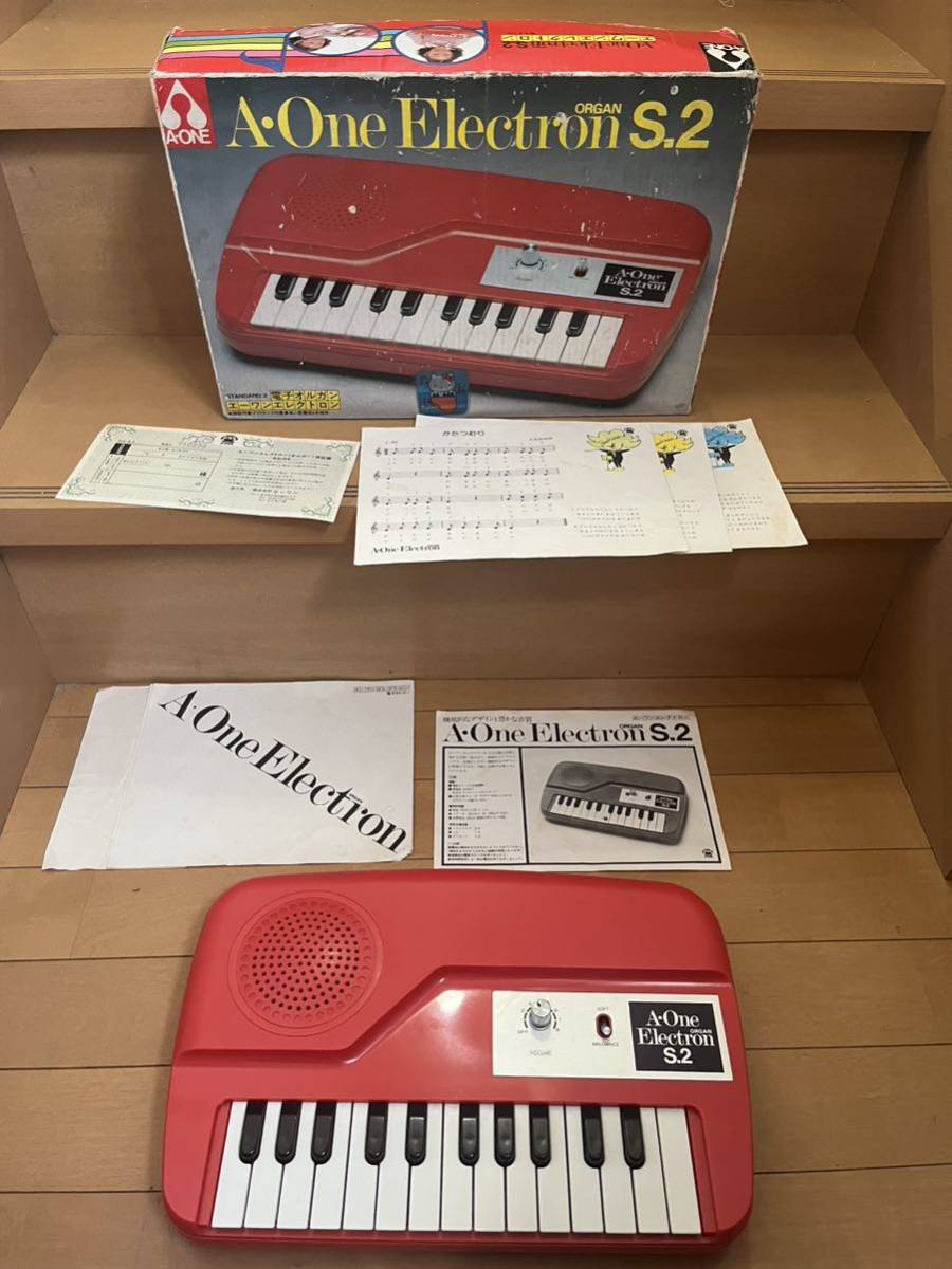 ジャンク A One Electron ORGAN S.2 通電確認済 元箱 保証書付 電子オルガン(電子オルガン)｜売買されたオークション情報、yahooの商品情報をアーカイブ公開 ...