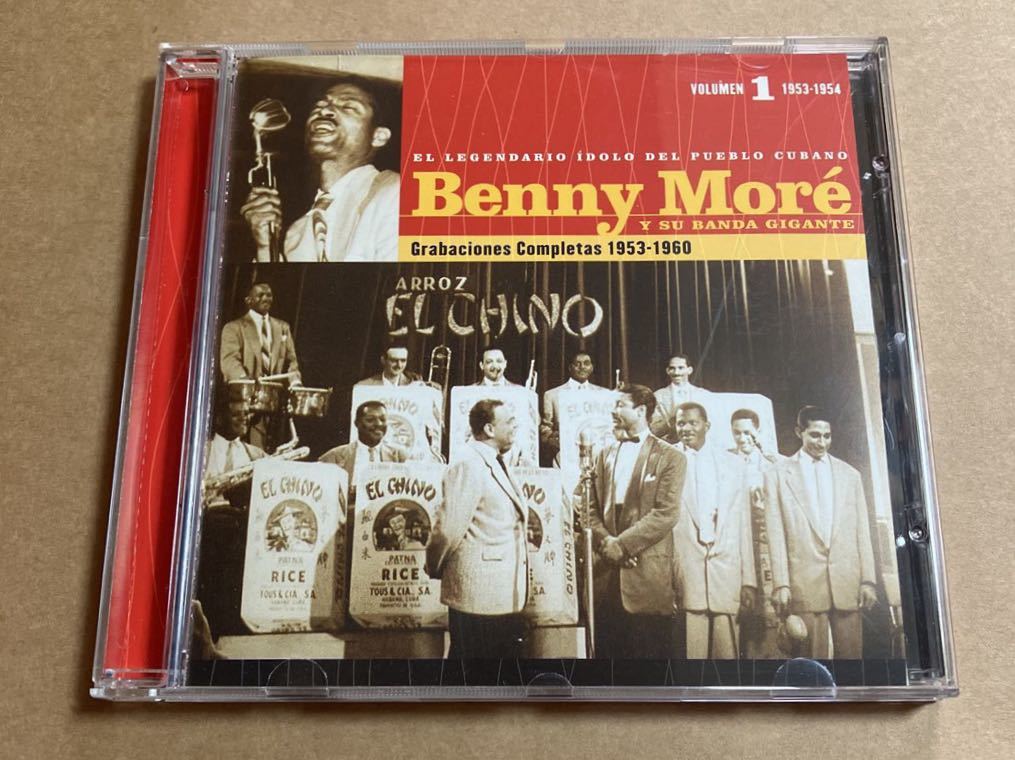 CD BENNY MORE / Benny More y su Banda Gigante VOLUMEN 1 TCD310(その他)｜売買さ ...