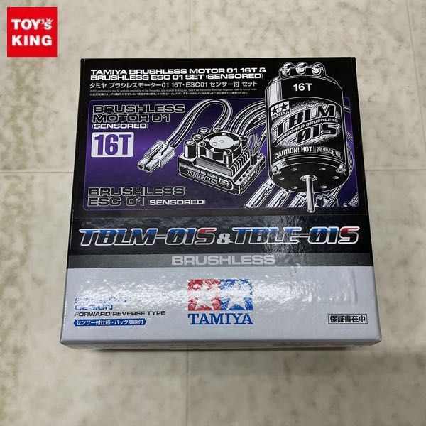 1円〜 タミヤ RC ブラシレスモーター01 16T ESC01 センサー付セット(その他)｜売買されたオークション情報、yahooの商品情報をアーカイブ公開 - オークファン（aucfan.com）