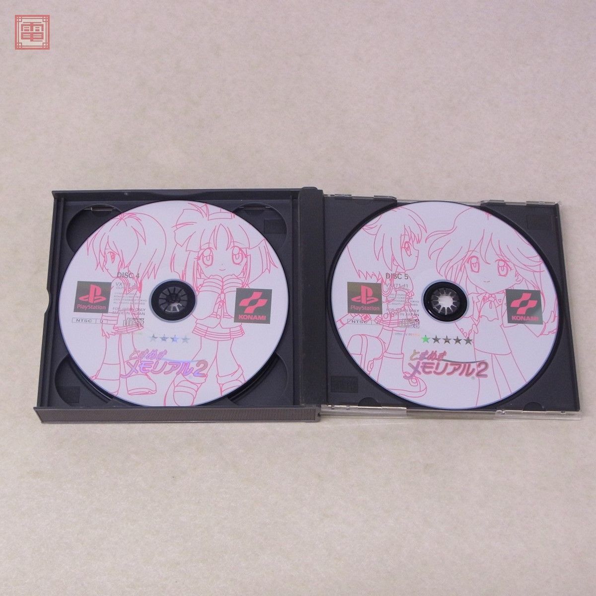 PS プレステ ときめきメモリアル2 simulation game limited box 限定版 ときメモ コナミ KONAMI 箱説帯付 20(シミュレーション)｜売買されたオークション ...