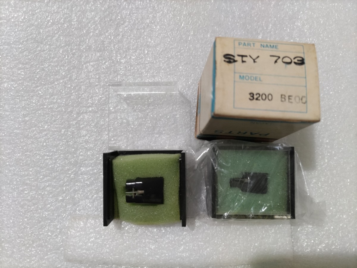 2個セット SHARP シャープ純正 レコード針 STY-703 レコード交換針 長期保管品(MM)｜売買されたオークション情報、yahooの ...