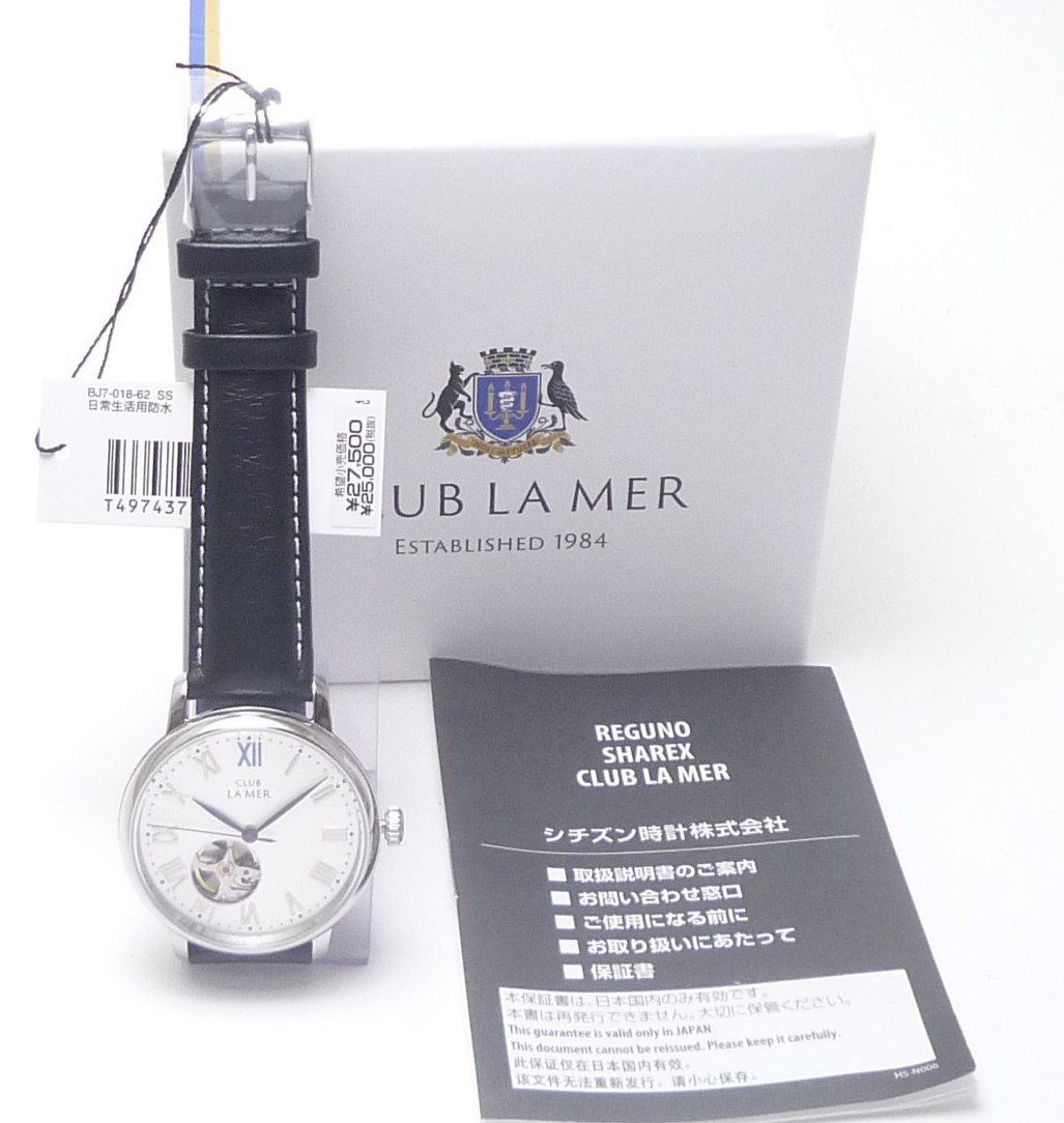 シチズン CLUB LA MER クラブラメール メカニカル BJ7-018-62 27 500円(シチズン)｜売買されたオークション情報、yahooの商品情報をアーカイブ公開 ...