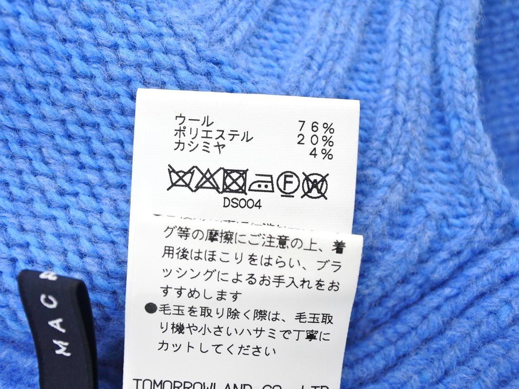 MACPHEE マカフィー トゥモローランド タートルネック ニット セーター sizeS/青 dlc7 レディース(トップス)｜売買されたオークション情報、yahooの商品情報をアーカイブ ...