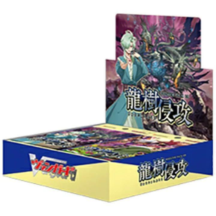 VG-D-BT09 ブースターパック第9弾 龍樹侵攻 りゅうじゅしんこう 5箱 ヴァンガード(その他)｜売買されたオークション情報、yahooの商品情報をアーカイブ公開 - オークファン ...